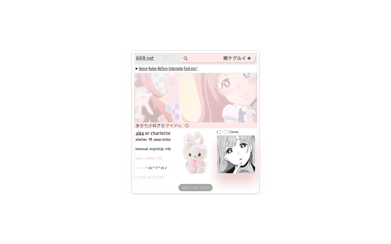 ˚ ༘ ೀ⋆｡˚